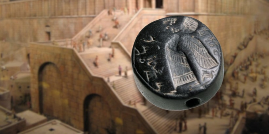 Paleo-Hebrew seal from the First Temple period discovered in Jerusalem ...
